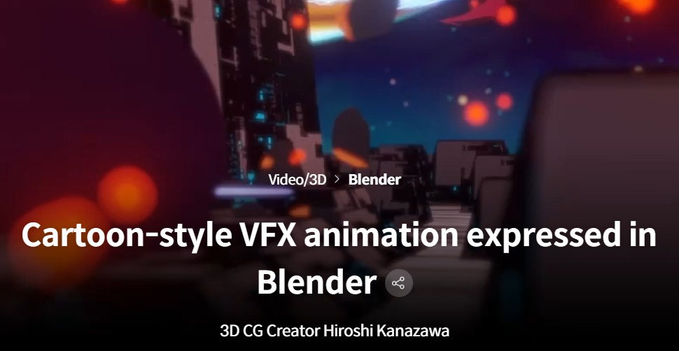 Coloso – Cartoon-style VFX animation expressed in Blender (Premium) - worldfreeware